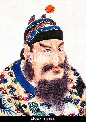 Qin Shi Huang, the first emperor of China, portrait painting, c 1850 ...