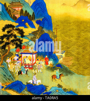 Qin Shi Huang, the first emperor of China, portrait painting, c 1850 ...