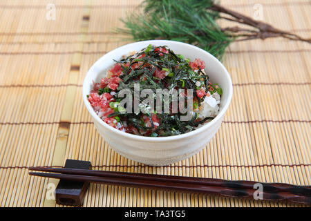 Gyu-toro don (rice with raw beef Stock Photo - Alamy