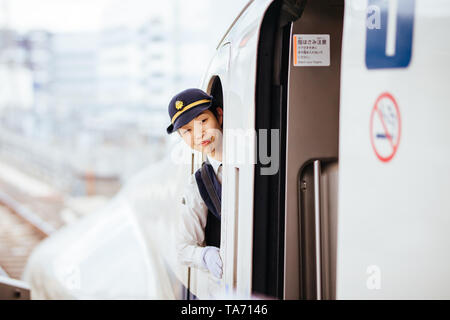 Shinkansen Bullet Train Staff Stock Photo - Alamy