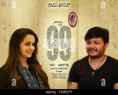 99, (aka NINETY-NINE), poster in Kannada and English, Ganesh, 2019 ...