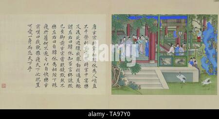 Qing Dynasty cold piece Stock Photo - Alamy