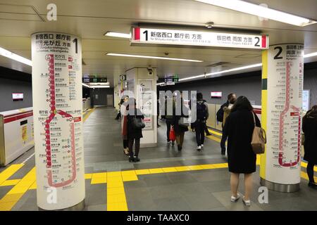 Shinjuku Subway platform Sign, Tokyo, Japan. Shinjuku Station is the ...