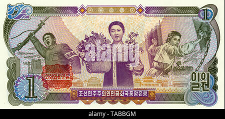 5 North Korea won bank note. North Korea won is the national currency ...