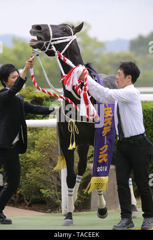 Kyoto, Japan. 18th May, 2019. (L-R) Smart Rachel (Manabu Sakai ...