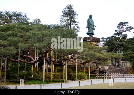 tree branch supports Japan Stock Photo - Alamy