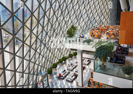 Shenzhen Library interior Stock Photo - Alamy