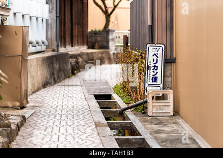 Takayama, Japan small canal gutters in Gifu prefecture view of ...