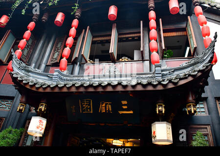 Jinli historical district of Chengdu, Cengtu, Chengtu, Chéngdū, China ...