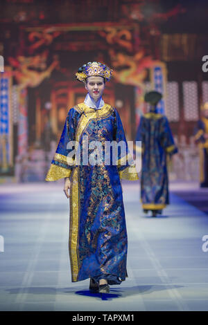 Shenyang, Shenyang, China. 26th May, 2019. Shenyang, CHINA-A model ...