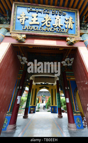 The old mosque in Linxia built in traditional Chinese architecture ...