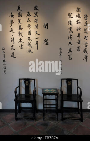 Jinshui Elementary School, now a museum of Kinmen history. Kinmen ...