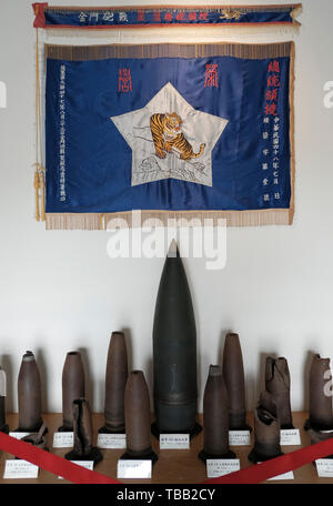 Military museum on the island of Kinmen (Quemoy) on Taiwan, which is ...