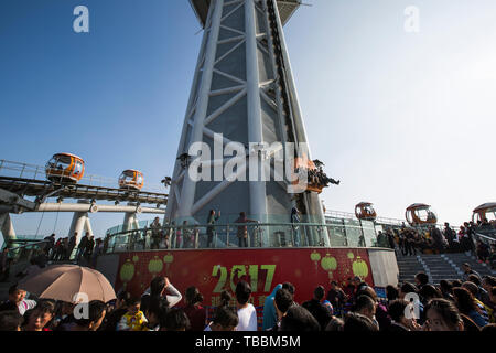 Guangzhou tower ferris wheel Stock Photo - Alamy