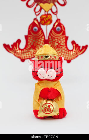 An auspicious tiger Stock Photo - Alamy