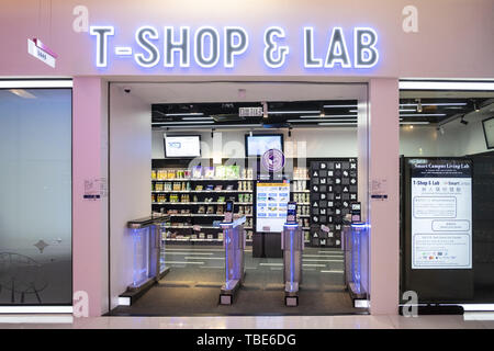 Hong Kong. 1st June, 2019. Interior view of T-SHOP & LAB, the first ...