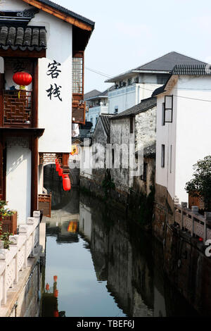 Old buildings left behind in Shanghai Stock Photo - Alamy
