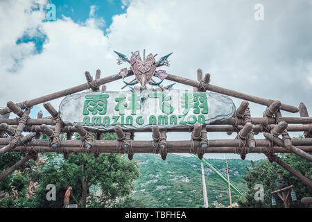 In addition to the eye-opening ocean world, there is also an exciting ...