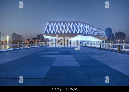 Harbin New Concert Hall Stock Photo - Alamy