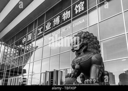 Shenyang Industrial Museum Shenyang Casting Museum Shenyang Tiexi Old ...