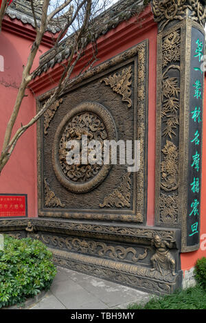 Ancient architecture of Daci Temple in Chengdu Stock Photo - Alamy