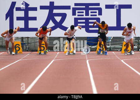 Fuse General Sports Park, Tottori, Japan. 2nd June, 2019. Mako Fukube ...