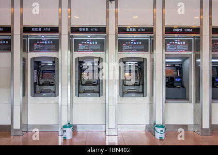 Interior of the Industrial and Commercial Bank of China (ICBC) in the ...
