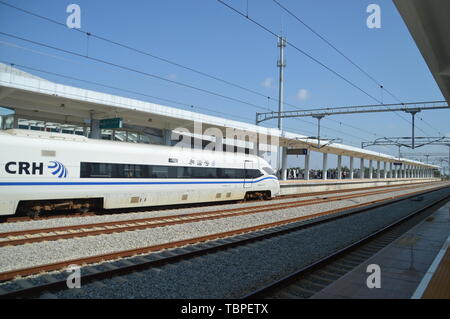 Harmony high-speed rail EMU train enters station Stock Photo - Alamy