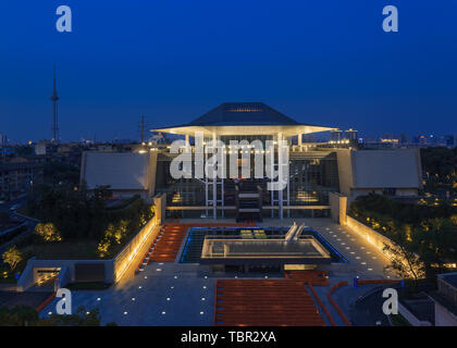 The Hunan Provincial Museum in Changsha, China, home to Chu artifacts ...