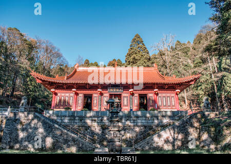 Lushan Falls and Ruqin Lake Stock Photo - Alamy