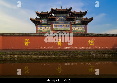 Guangde Temple, Suining, Sichuan Province, China Stock Photo - Alamy