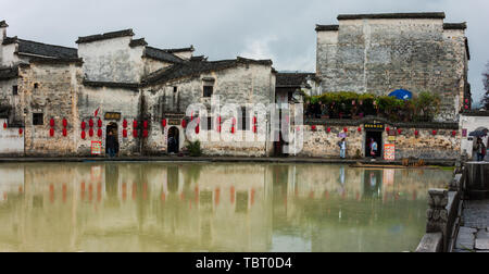 Moon marsh, one of Hongcun's most famous attractions Stock Photo - Alamy