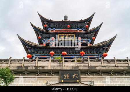 Dali ancient city scenery Stock Photo - Alamy