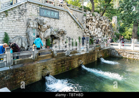 Black Tiger Spring Moat Park, Jinan, Shandong Province Stock Photo - Alamy