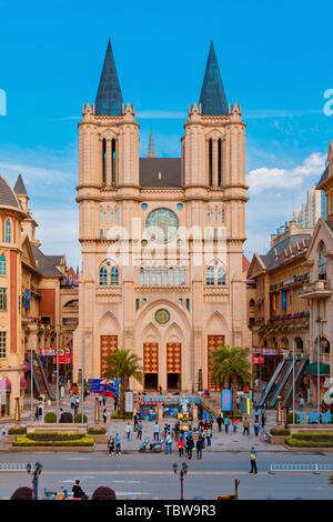 Domo Cathedral, Guanggu Pedestrian Street, Wuhan, Hubei Province Stock ...