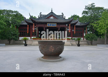 Suzhou Maple Bridge Scenic Area Stock Photo - Alamy