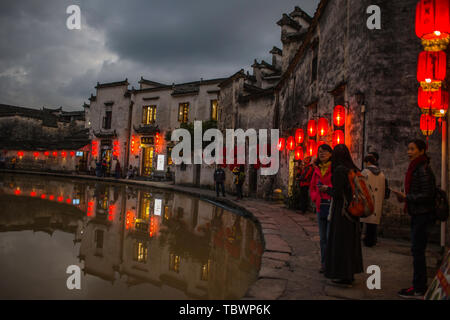 Night view of Hongcun moon moor Stock Photo - Alamy