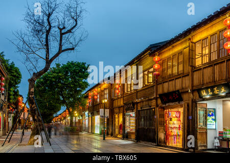 Nanhou Street, Sanfang Seven Lane, Fuzhou, Fujian Stock Photo - Alamy