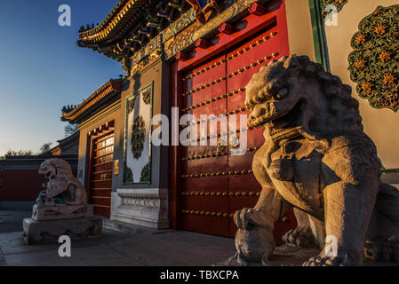 Beijing Past, Wenjin Street National Library, Xicheng District, Beijing ...