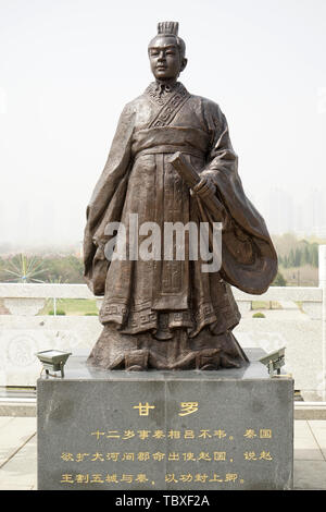 Portrait of ancient Qin characters Stock Photo - Alamy