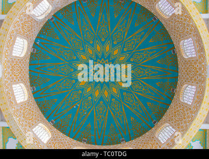 Ningxia Yongning Huixiang Cultural Park Stock Photo - Alamy