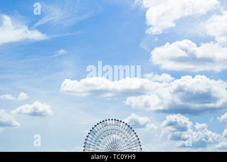 Nanchang Star Ferris wheel Stock Photo - Alamy