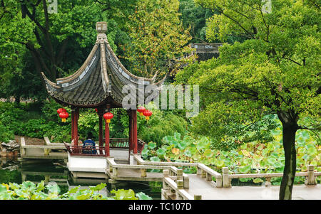 Ho and Ting Stock Photo - Alamy