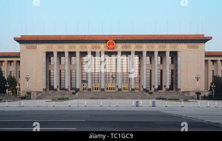 Beijing Parliament, China Stock Photo: 101945318 - Alamy
