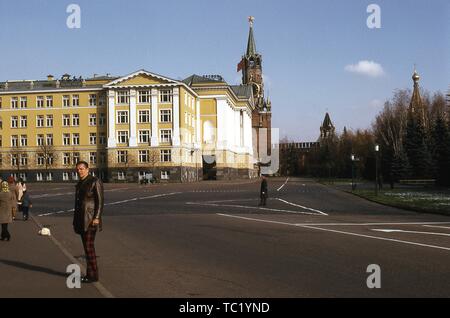 SUPREME SOVIET BUILDING KREMLIN MOSCOW RUSSIA Stock Photo - Alamy