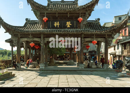 Changting ancient city Stock Photo - Alamy