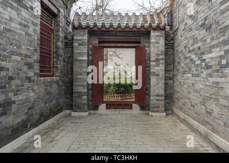 Ancient Architecture of the Siheyuan of the Qing Dynasty in Wei Manor ...