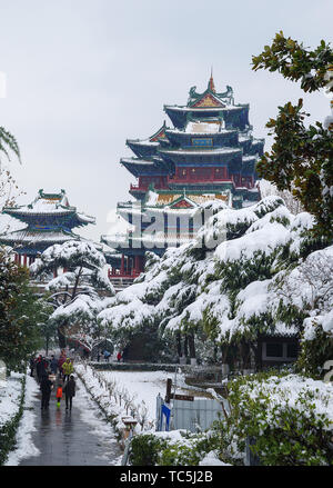 Snow Scenery of Nanjing Yujiang Tower Scenic Area Stock Photo - Alamy