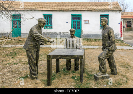 Street Sculpture of Yang Liuxue Village, Bincheng District, Binzhou ...