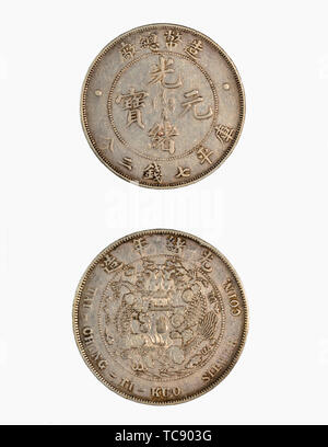 Han Dynasty Coins Stock Photo - Alamy